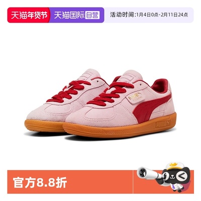 PUMA彪马板鞋新款男女鞋轻便