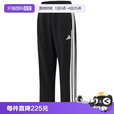 【自营】adidas阿迪达斯ST 3ST DENIM PT男子运动休闲长裤KR2524