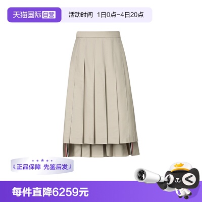【自营】Thom Browne汤姆布朗女士时尚休闲半身长裙 FGC400U04502