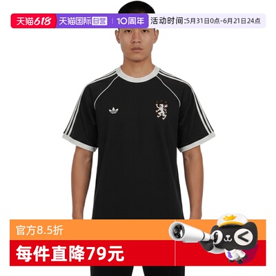 【自营】Adidas阿迪三叶草BLK TEE男子运动休闲短袖T恤KY2197