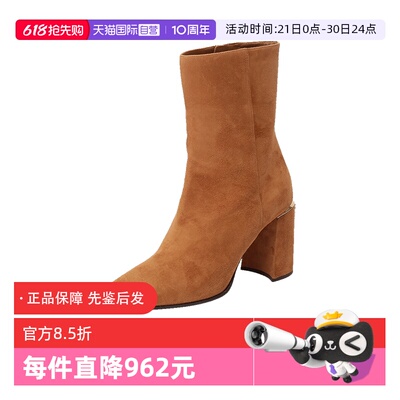周仰杰女士方头靴子短靴