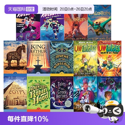 【自营】预售 兰登UK 新品 英文原版 互动谋杀解谜之谜系列 3册 The Interactive Murder Puzzle Mysteries 儿童趣味章节桥梁书