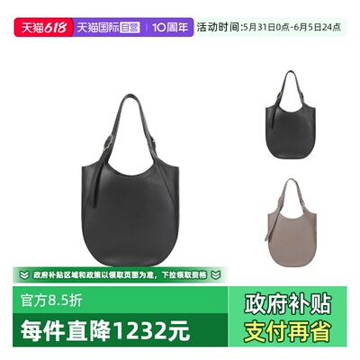 珑骧女士托特包手提单肩包