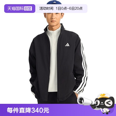 【自营】adidas阿迪达斯男子ST3STWVJKT梭织运动休闲外套KR2517