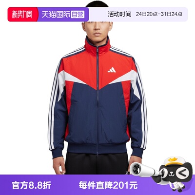 【自营】adidas阿迪达斯男子梭织运动休闲夹克外套KF3678