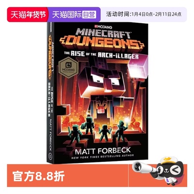 【自营】英文原版小说 我的世界之地下城 Minecraft Dungeons Rise 青少年课外阅读 儿童冒险故事游戏书 纽约时报畅销书籍