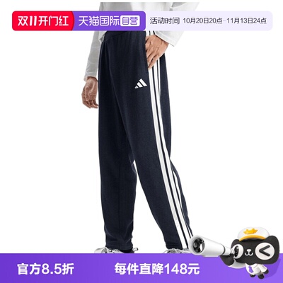 【自营】adidas阿迪达斯男子针织运动休闲卫裤运动裤长裤KR2523