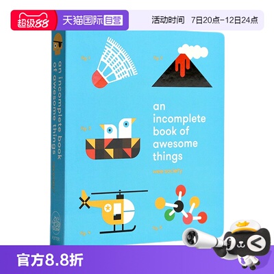 【自营】英文原版 An Incomplete Book of Awesome Things 意识流儿童词汇纸板书