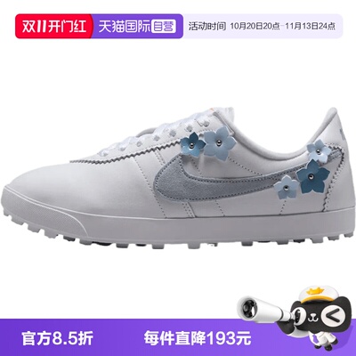 【自营】NIKE耐克ASTROGRABBER女子运动休闲鞋运动鞋IM9990-100