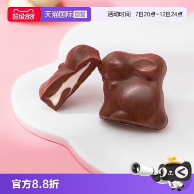 艾达的世界牛奶巧童趣