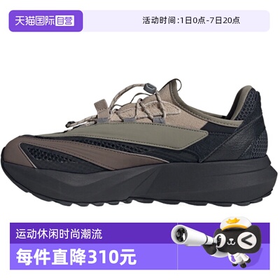 【自营】adidas阿迪达斯LIGHTBLAZE VISTA中性运动跑步鞋HP6929