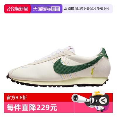 【自营】NIKE耐克女鞋舒适百搭低帮复古薄底鞋休闲鞋IQ1148-137