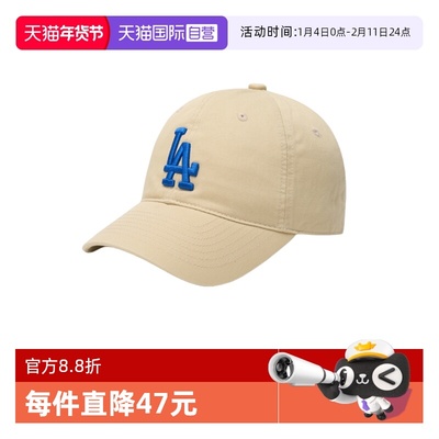 MLB大标棒球帽运动休闲时尚