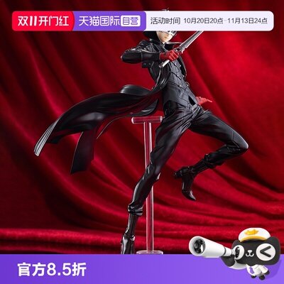 【自营】GSC POP UP 女神异闻录 Joker 雨宫莲 QUEEN 高卷杏 手办