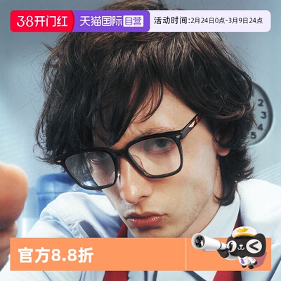 【自营】POLICE板材近视镜全框男方形显脸小黑框眼镜框女VPLR01K