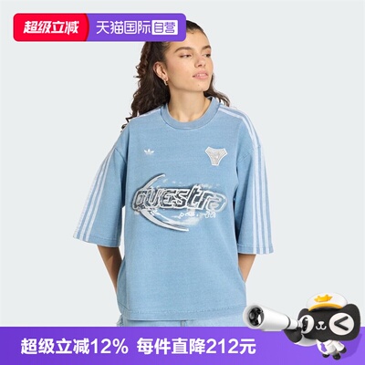 【自营】adidas阿迪达斯三叶草女子运动休闲长袖短袖T恤KZ5011
