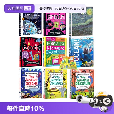 【自营】英文原版 DK青少年科普 那些重要的系列  My Encyclopedia of Very Important Adventures 百科图解全书 科学科技动物