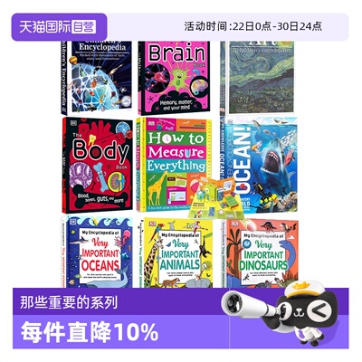 【自营】英文原版 DK青少年科普 那些重要的系列  My Encyclopedia of Very Important Adventures 百科图解全书 科学科技动物