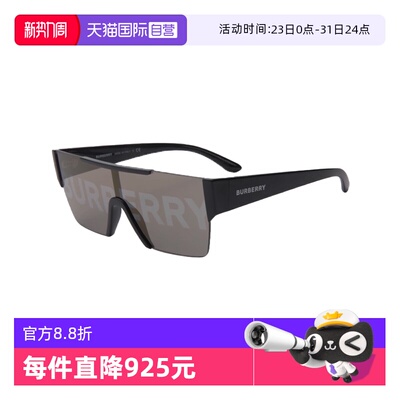 BURBERRY/博柏利男女同款太阳镜