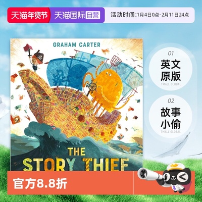 【自营】英文原版 The Story Thief 故事小偷 儿童启蒙图画书 英国安徒生出版社 Gideon Sterer