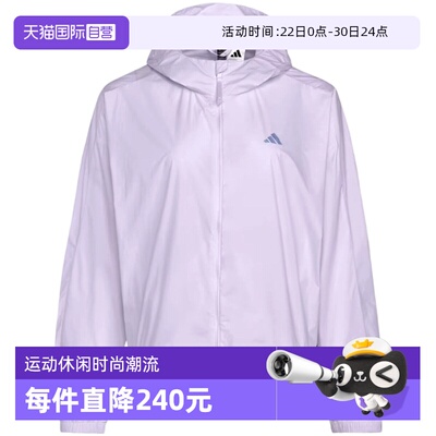 【自营】adidas阿迪达斯女子FAV WV JKT2运动休闲夹克外套KS2863