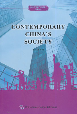 正版包邮 CONTEMPORARY CHINAS SOCIETY-当代中国社会-英文 李文 书店 理学类书籍 书 畅想畅销书