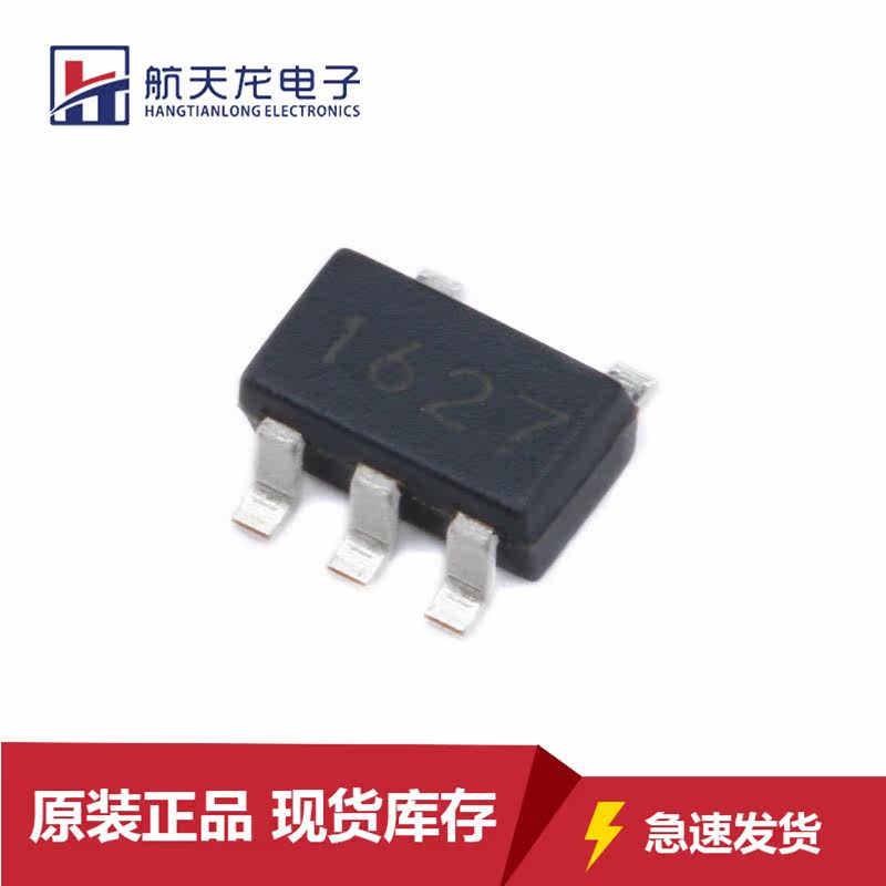 原装贴片 XC6201P332MR SOT-23-5 线性稳压器芯片全新IC集成电路