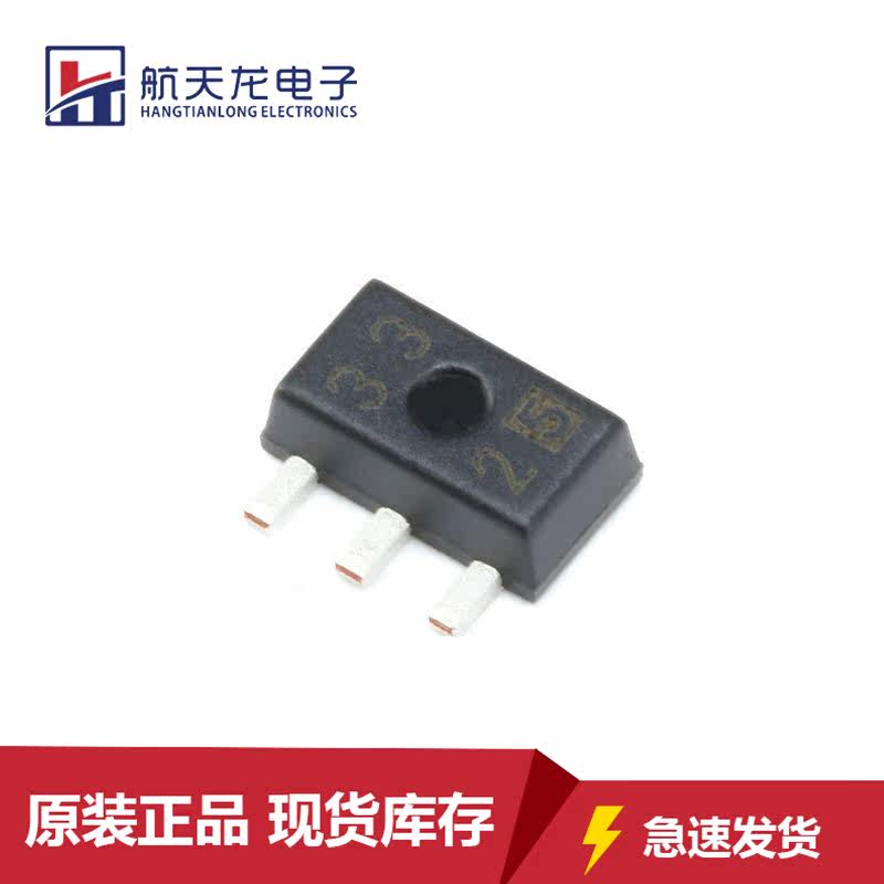 全新原装贴片 XC6203E332PR SOT-89 低压差线性稳压芯片集成电路