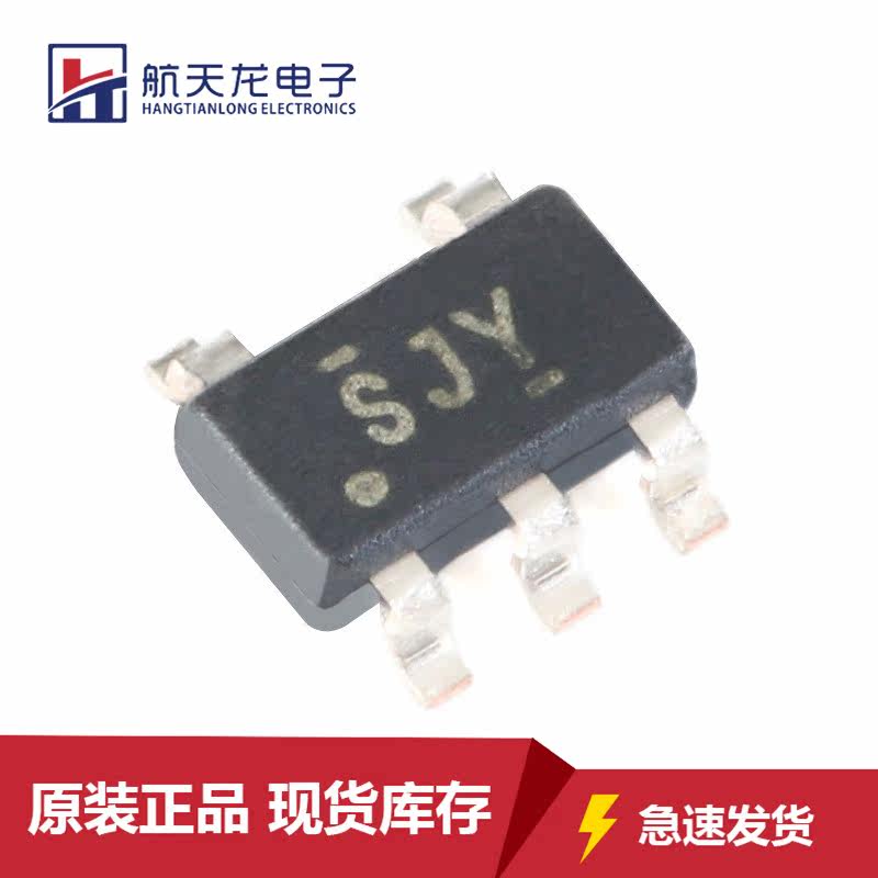 原装TPS78218DDCR SOT23-5 1.8V 150mA 线性稳压器电源管理芯片