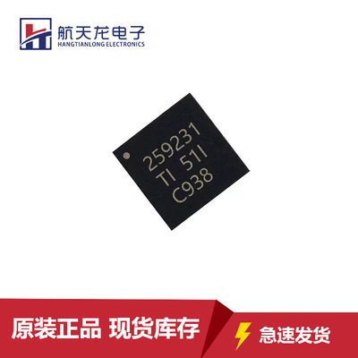 原装TPS259231DRCR封装VSON-10电流管理调节芯片热交换电压控制器