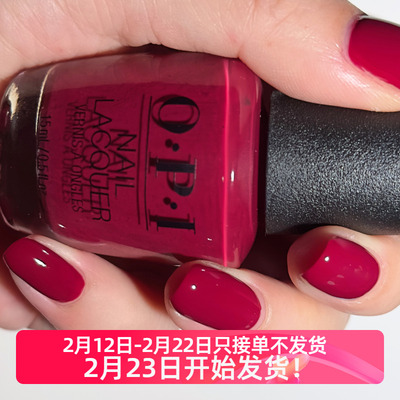 美国OPI指甲油 魅力紫红色显白精致免烤防水 W64 We the Female