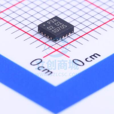 I/O扩展器 PCA9538ABSHP HVQFN-16 NXP(恩智浦)