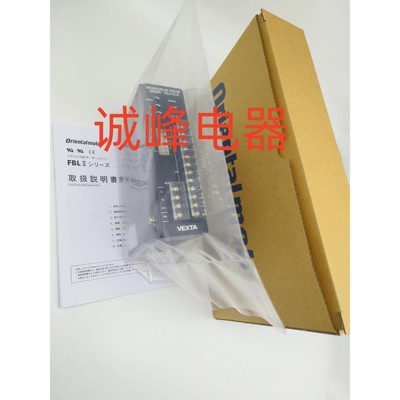 原装东方驱动器FBLD75SW*75AW*75CW*FBLD120SW/AW*CW FBLD20C*