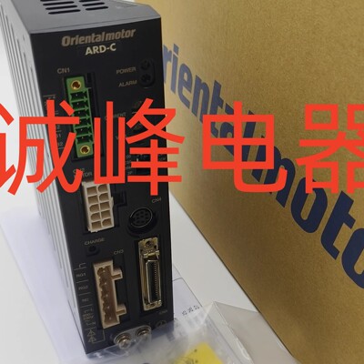 原装东方驱动ARD-K*RKD514L-C*BXD400A-S*BLED12CM-R*CSD2109-P*