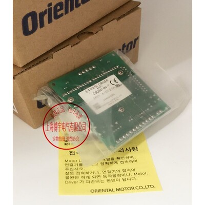 CSD5814N-T CSD5807N-T CSD2120-T CSD5814N-P2 CSD5807N2-P