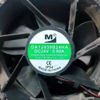 DA12038B24HA 全新一盟 24V 0.60A 12038 12CM电磁炉散热风扇