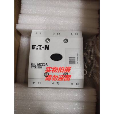 穆勒接触器DILM185A DILM225A DILM250A DILM300A DILM400A