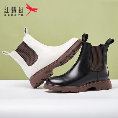 红蜻蜓英伦套筒切尔西靴