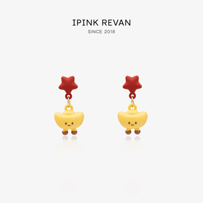 IPINK可爱金元宝耳环红色耳钉