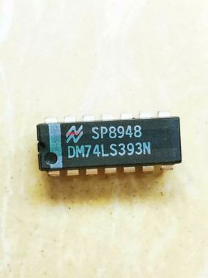 DM74LS393N电子元器件集成块电路IC芯片原装进口配件双列插件系列