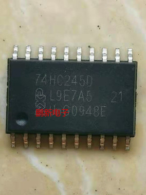 贴片IC HC245 74HC245D 八总线收发器芯片SOP-20 7.2MM 可直拍