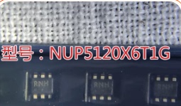 集成IC电路芯片原装拆机