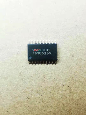 集成IC电路芯片TPIC6259DW   TPIC6259    SOP20原装拆机质量保证