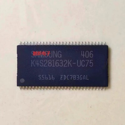 集成IC电路芯片原装拆机