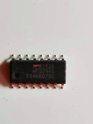 集成IC电路芯片MP3394S  MP3394  SOP16原装拆机质量保证