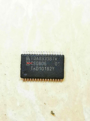 集成IC电路芯片TDA8933BTW  TDA8933  TSSOP原装拆机质量保证现货