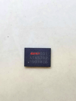 集成IC电路芯片原装拆机质量保证