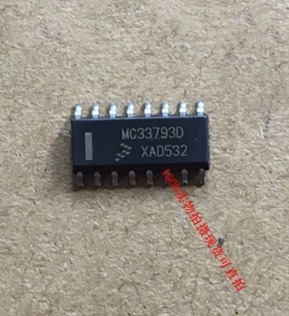 MC33793D  SOP现货可直拍  MC33793