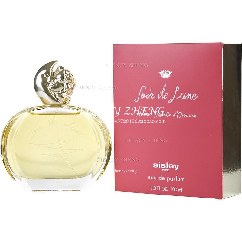 Sisley Soir De Lune 希思黎缘月女士香水EDP 50ml新包装