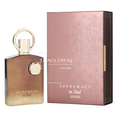 Afnan Perfumes 阿芙南之香 SUPREMACY IN OUD中性香水 EDP 100ml